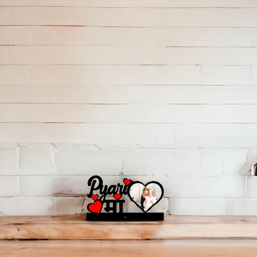 Best Personalized Pyari Maa Photo Frame OKF031 – Osiyankart